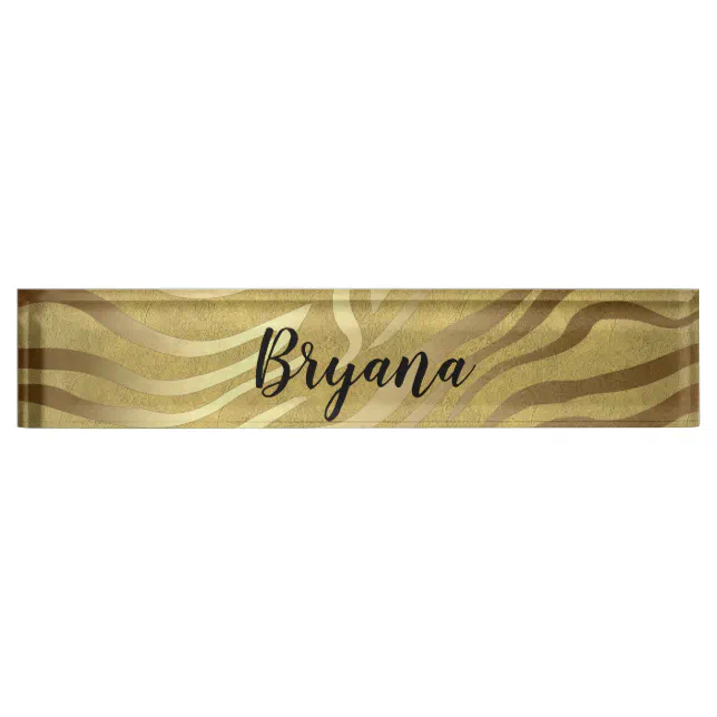Golden Bronze Zebra Print Jungle Safari Glam Desk Name Plate | Zazzle