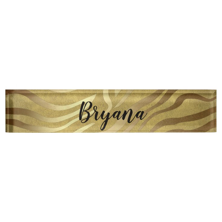 Golden Bronze Zebra Print Jungle Safari Glam Desk Name Plate | Zazzle