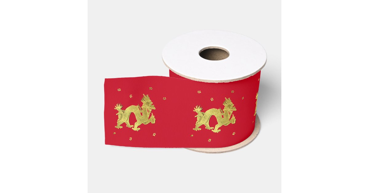 Golden Chinese Dragon Grosgrain Ribbon | Zazzle