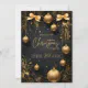 Golden Christmas Party Extravaganza Invitation | Zazzle