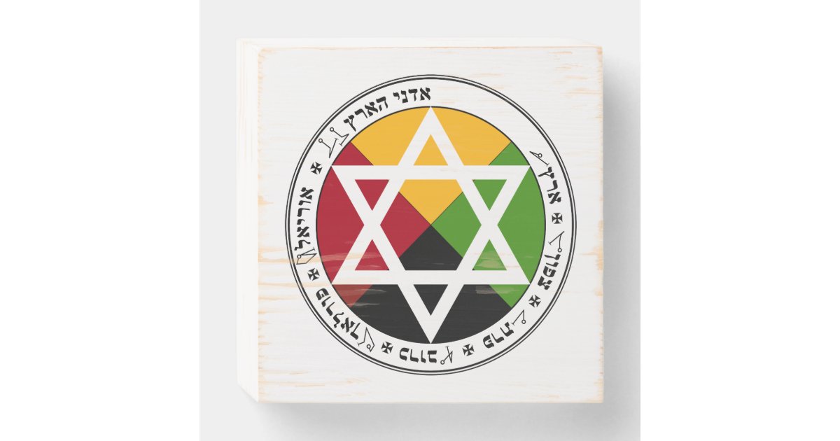 Golden Dawn Earth Pentacle Wooden Box Sign | Zazzle