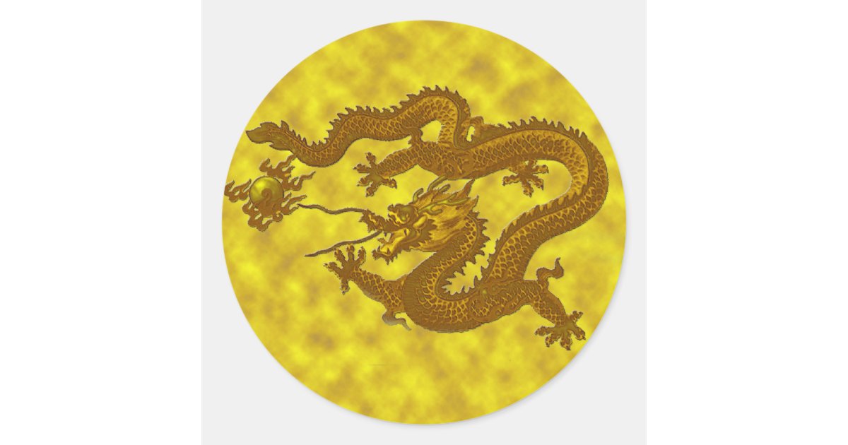 Golden Dragon Coin Sticker #2 | Zazzle