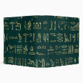 Golden Egyptian Hieroglyphs Typography Egypt 3 Ring Binder | Zazzle