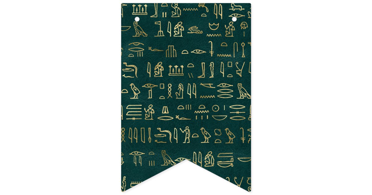 Golden Egyptian Hieroglyphs Typography Egypt Bunting Flags | Zazzle