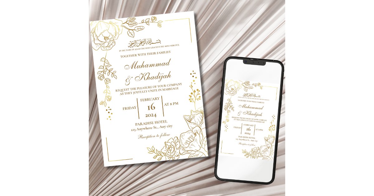 Golden Flower Modern Muslim Wedding Nikah Invitation | Zazzle