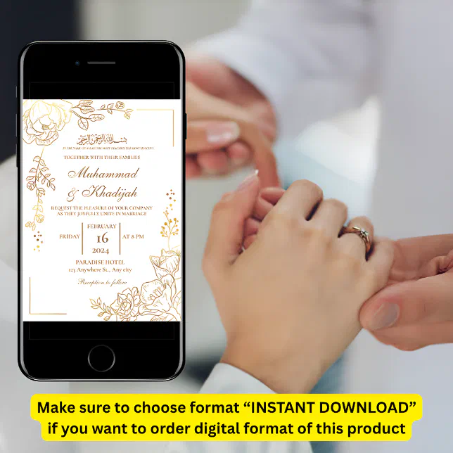 Golden Flower Modern Muslim Wedding Nikah Invitation | Zazzle