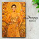 Golden Goddess Art Nouveau Splendor Decoupage Tissue Paper | Zazzle