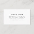 Golden Rain Signature Calligraphy Script Business Card | Zazzle