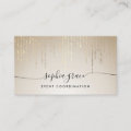 Golden Rain Signature Calligraphy Script Business Card | Zazzle