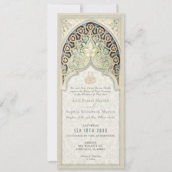 Golden Sage Elegance Islamic Arch Wedding Invitation | Zazzle