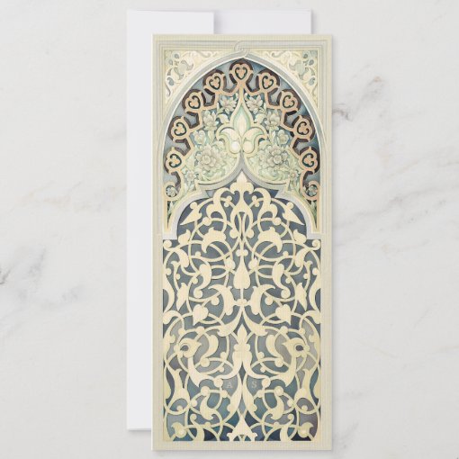 Golden Sage Elegance Islamic Arch Wedding Invitation | Zazzle