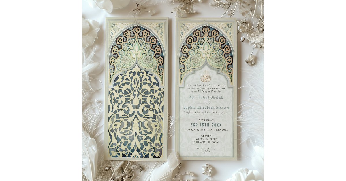 Golden Sage Elegance Islamic Arch Wedding Invitation | Zazzle