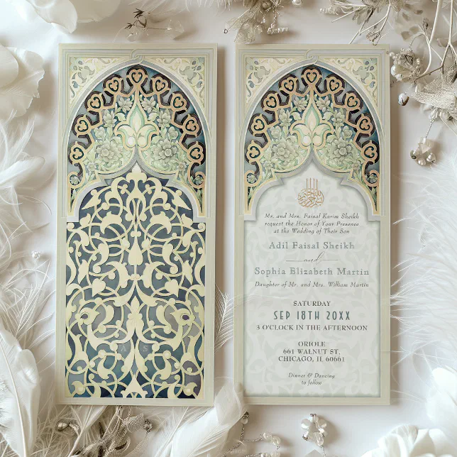 Golden Sage Elegance Islamic Arch Wedding Invitation | Zazzle