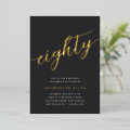 Golden Script 80th Birthday Party Foil Invitation | Zazzle