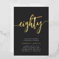 Golden Script 80th Birthday Party Foil Invitation | Zazzle