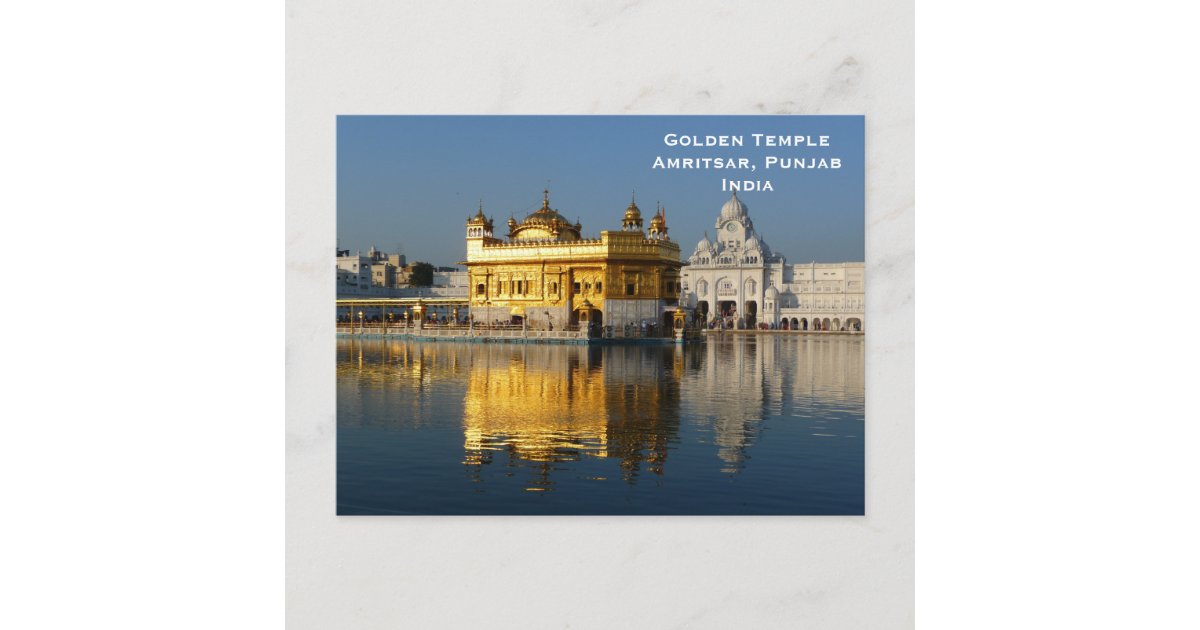 Golden Temple India Vintage Tourism Travel Add Postcard | Zazzle