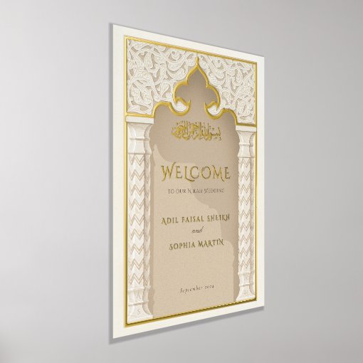 Golden Welcome Sign for Islamic Nikah Wedding | Zazzle
