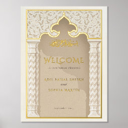 Golden Welcome Sign for Islamic Nikah Wedding | Zazzle