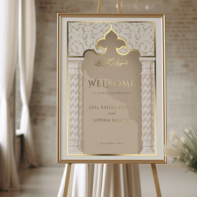 Golden Welcome Sign for Islamic Nikah Wedding | Zazzle