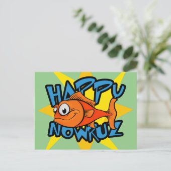 Goldfish Smiling Sun Persian New Year Nowruz Holiday Postcard | Zazzle