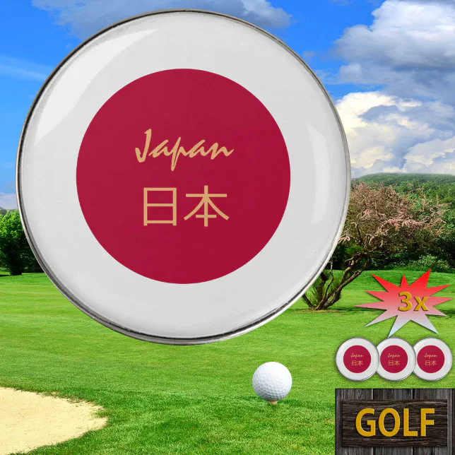 Golfing Japan & Japanese Flag /Golf Ball Marker | Zazzle