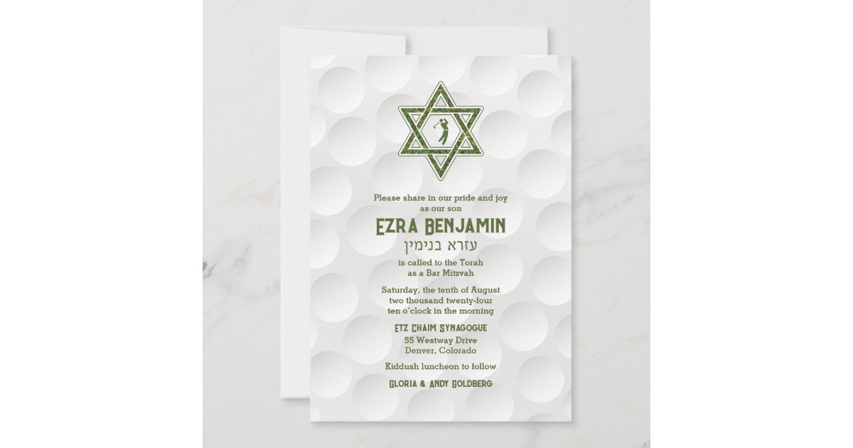 Golfing Theme Golf Bar Mitzvah Invitation | Zazzle