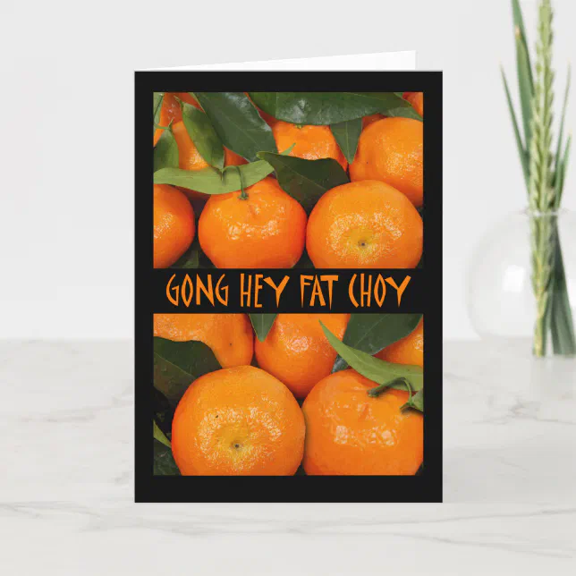 Gong Hey Fat Choy, Chinese New Year, Cantonese Holiday Card | Zazzle