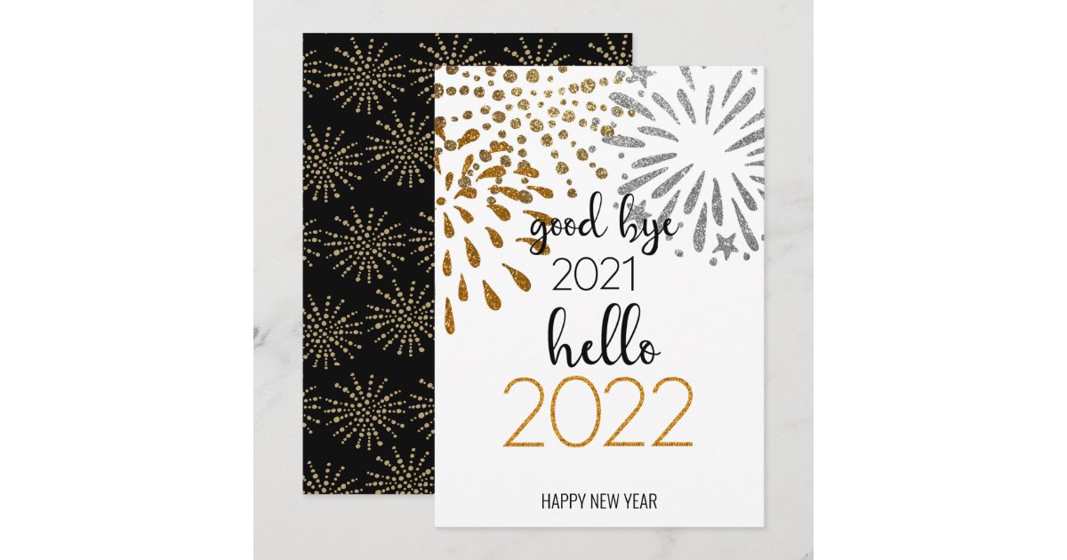 Good Bye 2021 Hello 2022 | Festive Fireworks Holiday Card | Zazzle
