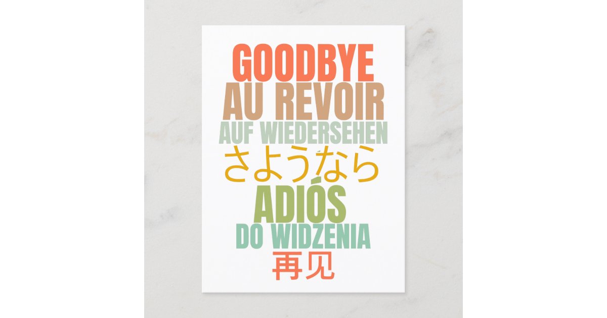 Goodbye Farewell Postcard | Zazzle