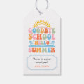Goodbye School Hello Summer End Of Year Gift Tag | Zazzle