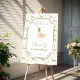 Goose nursery rhymes birthday party welcome sign | Zazzle