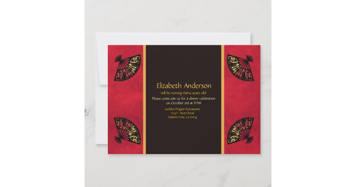 Gorgeous Asian Fan Invitation | Zazzle