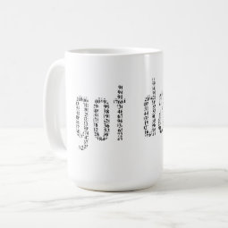 Got Data Mug | Zazzle