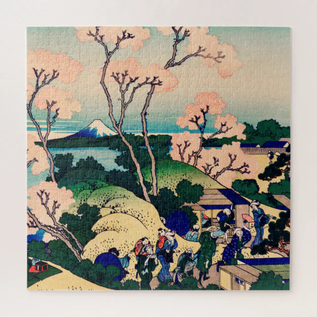 Goten-Yama Hill, Shinagawa on the Tokaido Japanese Jigsaw Puzzle | Zazzle
