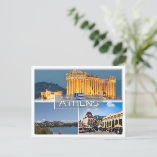 GR Greece - Athens - Postcard | Zazzle