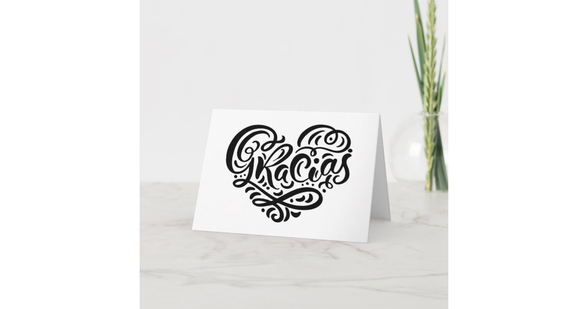 Gracious | Thank You Card | Zazzle