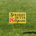 Graduation 8th Grade Middle School Party Sign | Zazzle