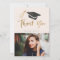 Simple script graduation custom thank you card | Zazzle