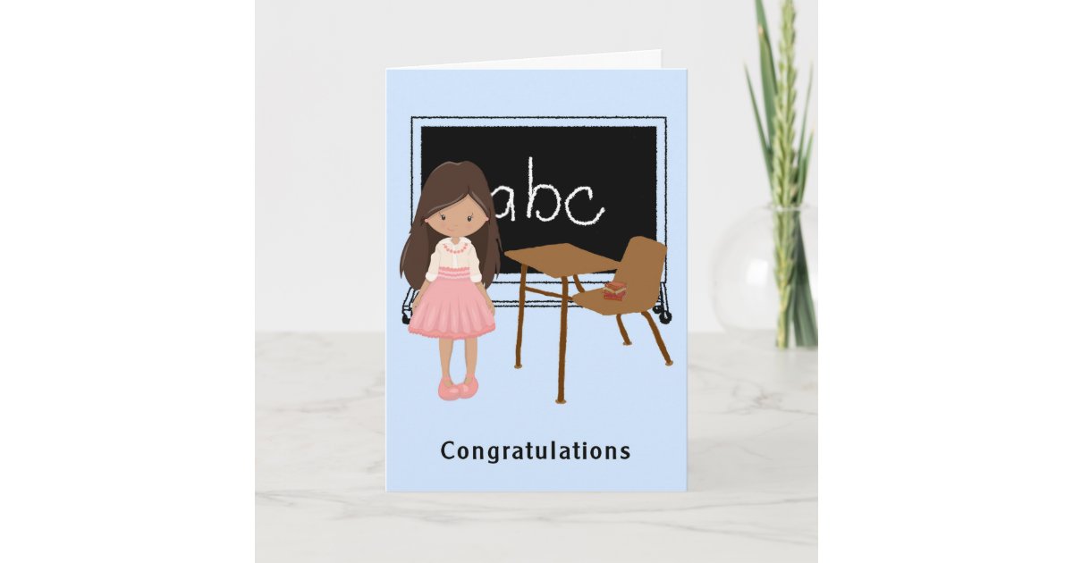 Graduation Congratulations Card from Kindergarten. | Zazzle