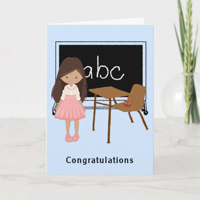 Graduation Congratulations Card from Kindergarten. | Zazzle
