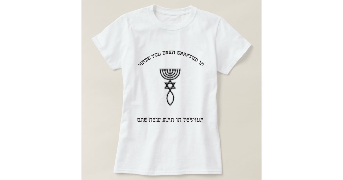 Grafted In Messianic Christians Messianic Seal T-Shirt | Zazzle