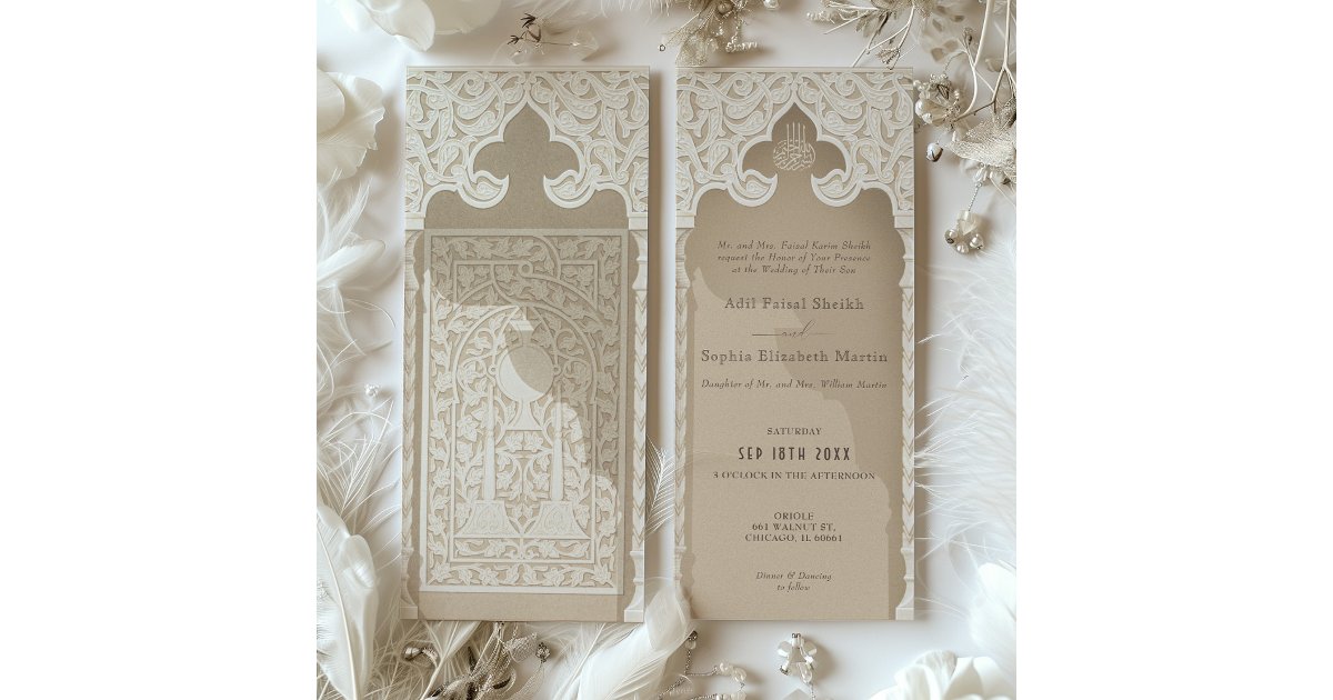 Grand Islamic Arch Wedding Invitation | Zazzle