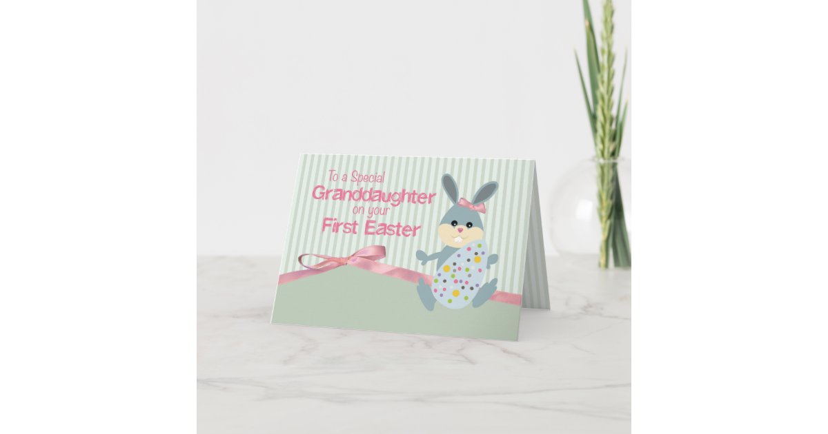 Granddaughter First Easter, Bunny Ribbon on Stripe Holiday Card | Zazzle