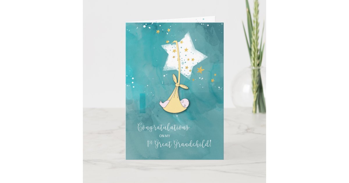 Grandson My First Great Grandchild Congratulations Card | Zazzle