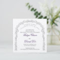 Grape Vine Pomegranate Jewish Wedding Invite | Zazzle