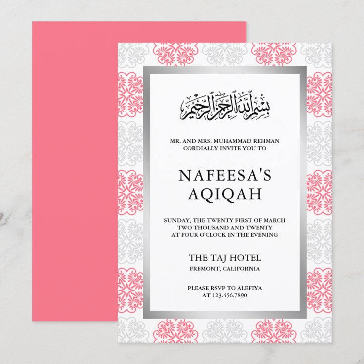 Gray and Pink Floral Damask Muslim Aqiqah Ceremony Invitation | Zazzle