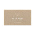 Gray Paper Business Card | Zazzle