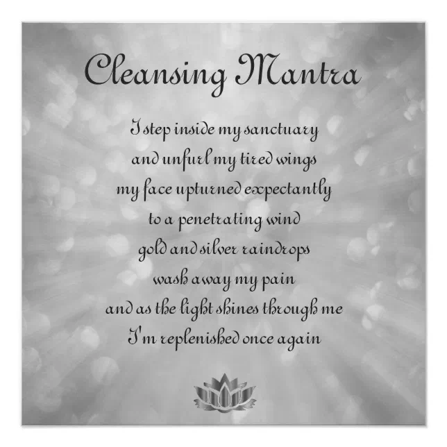 Gray, Silver Cleansing Mantra Poem Art design Poster | Zazzle