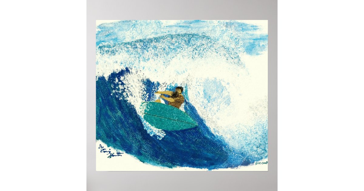 great day poster | Zazzle