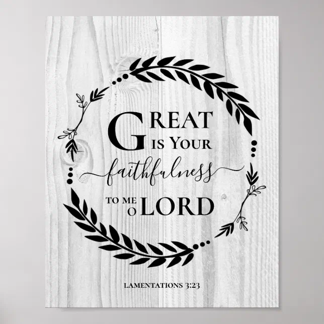GREAT IS YOUR FAITHFULNESS Wood Christian Poster | Zazzle